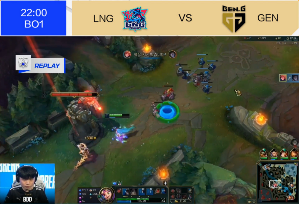 S11峡谷赛事速递：小组赛首日LCK四战全胜，悠米成为一大杀器