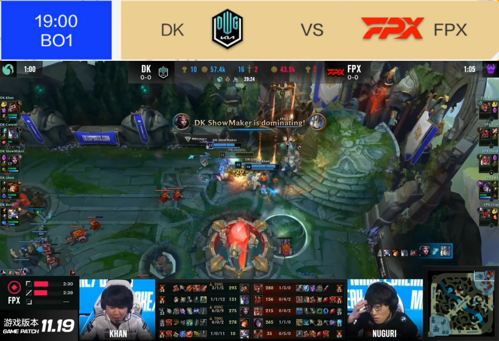 S11峡谷赛事速递：小组赛首日LCK四战全胜，悠米成为一大杀器