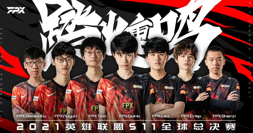 两度单杀冷少BDD不忘杀人诛心：我觉得LCK中单比LPL强