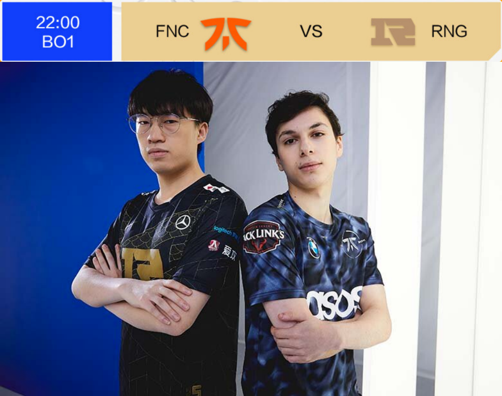 S11峡谷赛事速递：两极反转，LPL四战全胜，DK保住了LCK最后门面