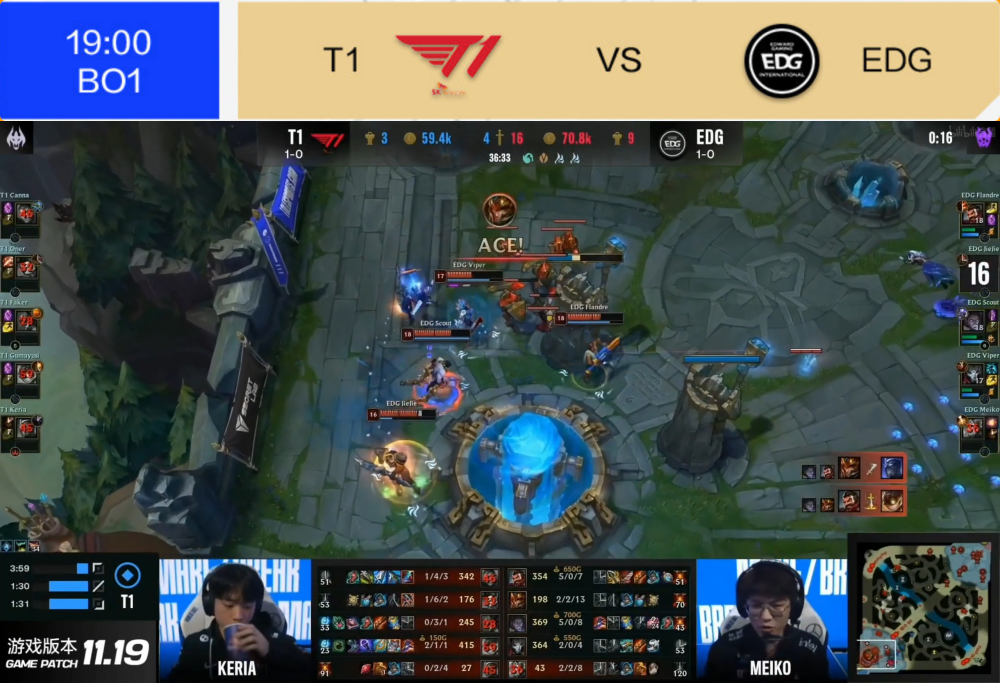 S11峡谷赛事速递：两极反转，LPL四战全胜，DK保住了LCK最后门面