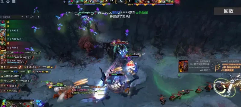 DOTA2：虎牙一哥SCCC解说Ti10，直言IG、LGD无人能挡