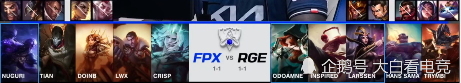 S11全球总决赛，FPX与DK焦点之战，Doinb会再次被许秀压制吗？