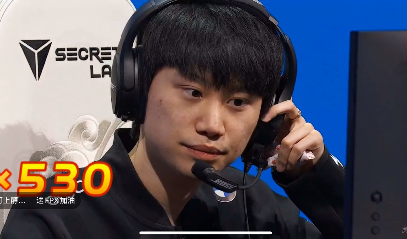 “FPX再次输给DK”，Nuguri被打成0-6，Doinb生无可恋，快要哭了