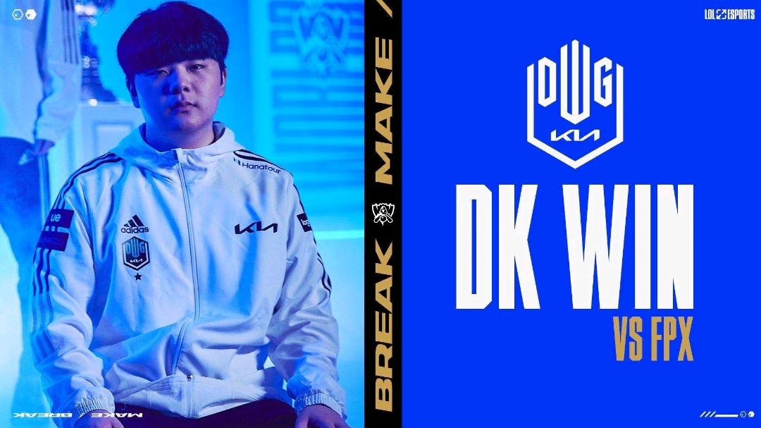 LPL及外网热议DK击败FPX：AP上单酒桶是LPL最差选择