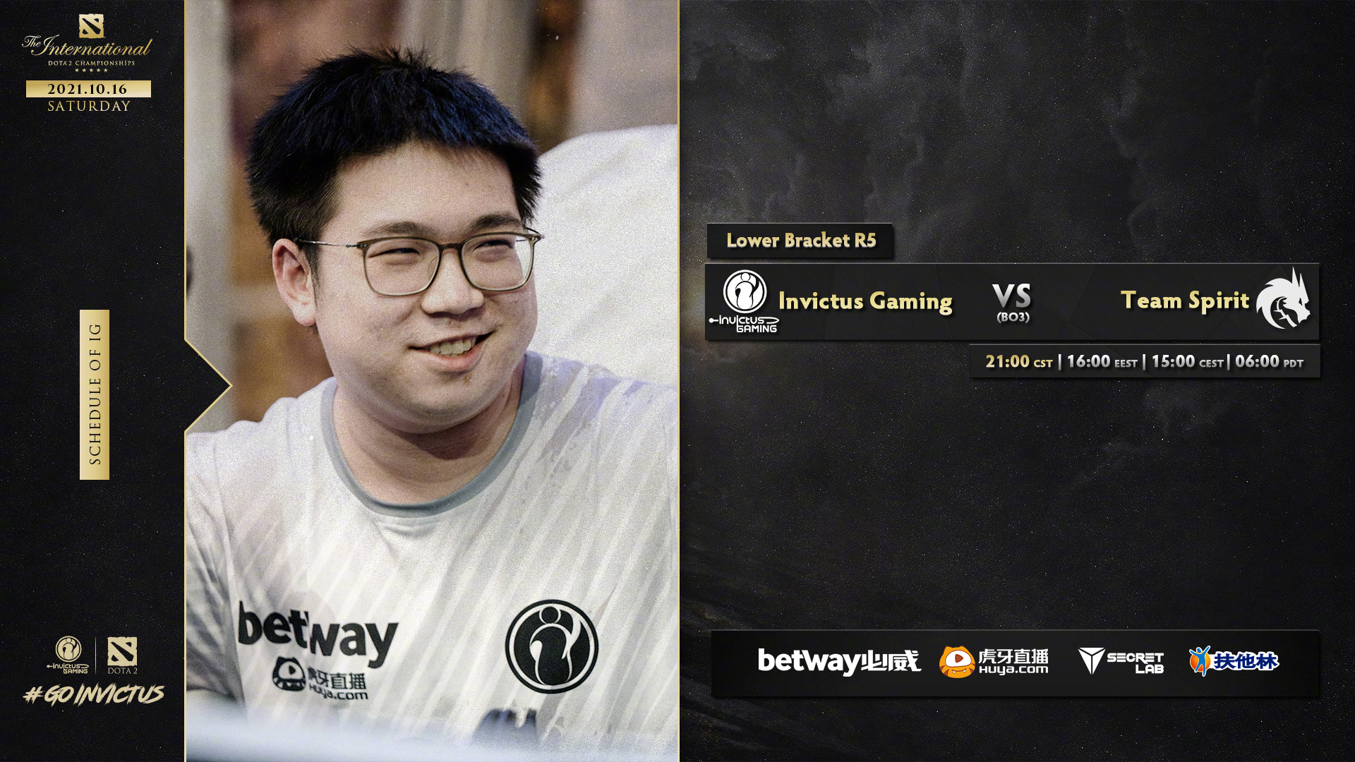 TI10中国内战！IG零封VG晋级！虎牙SCCC直言就是硬实力差距！