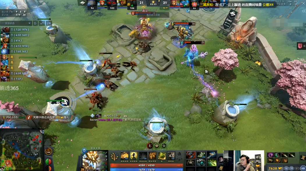 Ti10：LGD绝境翻盘晋级总决赛，质疑虎牙Sccc的人又被打脸了