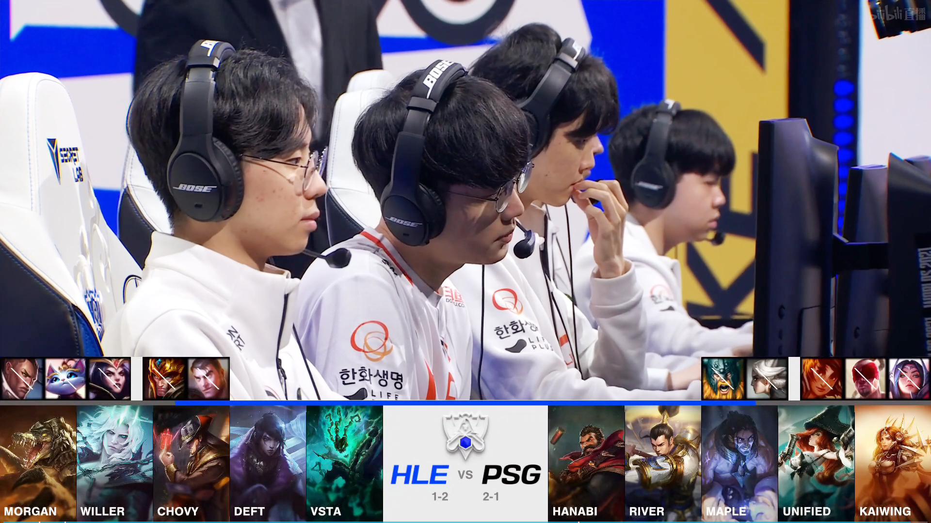 HLE生死战复仇PSG，保留小组出线希望，摩根进化压制Hanabi