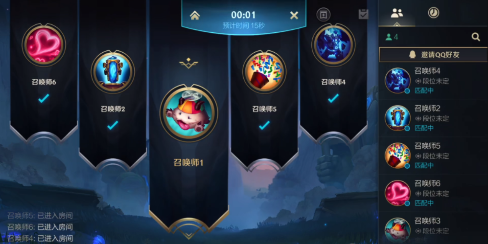 拜师、收徒、CPdd，LOL手游也难逃“此劫”？