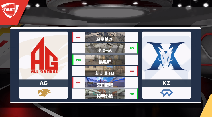 2021NEST-CFM｜KZ打满三局险胜AG，Q9以稳健发挥逐步击败EDG