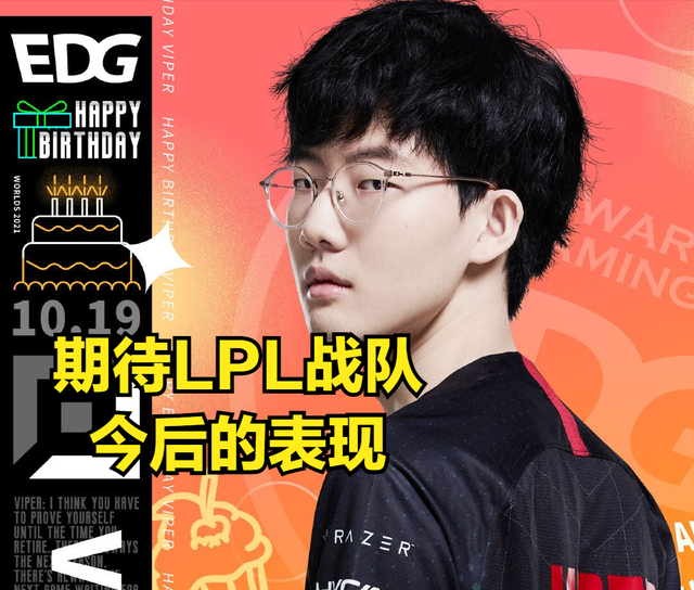 LCK害怕在决赛遇见RNG？LCK网友得知EDG打RNG后：希望EDG战队把RNG战队淘汰