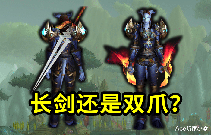 魔兽TBC怀旧服：猎人P2两种bis武器对比，助你了解“真实差距”