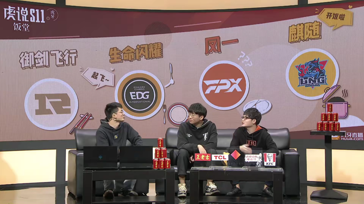 反向打八强？Ning：DK最强对手是MAD！其次是T1