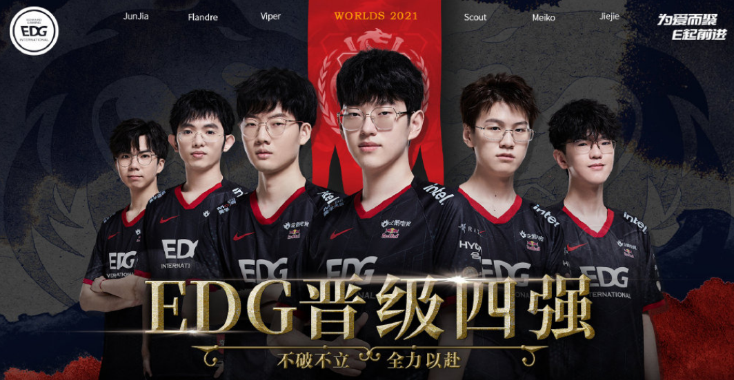 反向打八强？Ning：DK最强对手是MAD！其次是T1