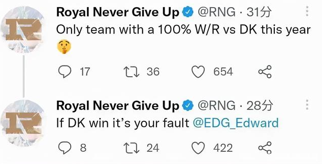 RNG发推如果DK夺冠就是EDG的错！网友：这或许是种祝福