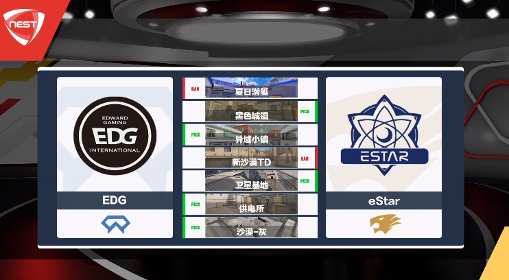 2021NEST-CFM｜eStar多人发挥取胜，BS化身下半场先生轻取胜利