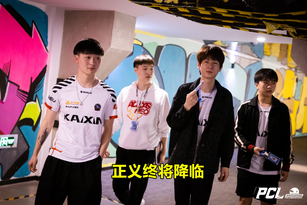 绝地求生：Mad98微博向KX讨薪，笑容曾与其打200多天官司自证清白