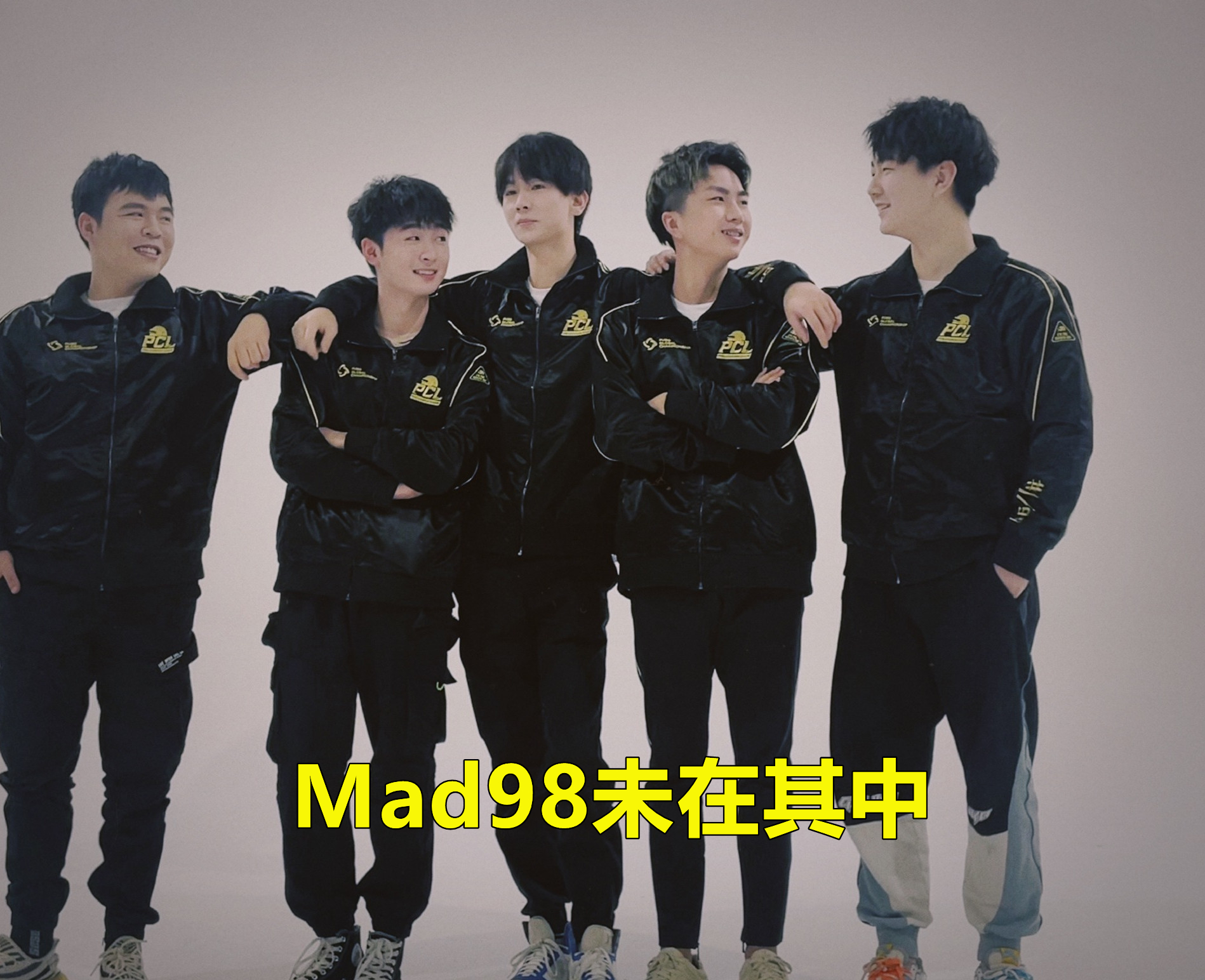 绝地求生：Mad98微博向KX讨薪，笑容曾与其打200多天官司自证清白