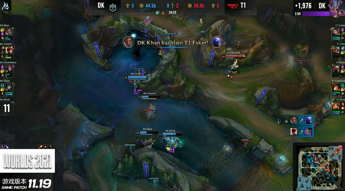 Showmaker妖姬立大功，DK轻松击败T1