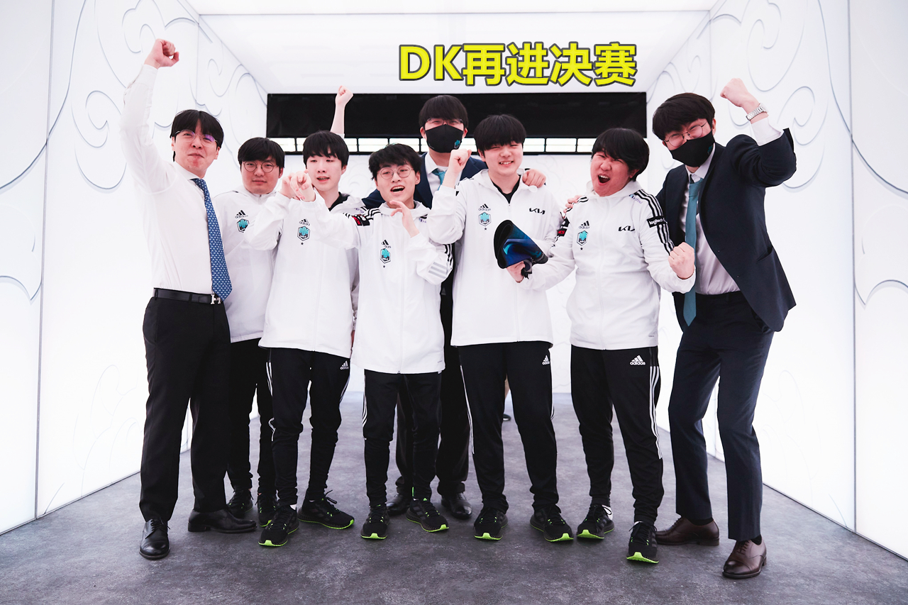 T1不敌DK无缘决赛，Faker自责主动揽锅，1番话让铁粉安心了