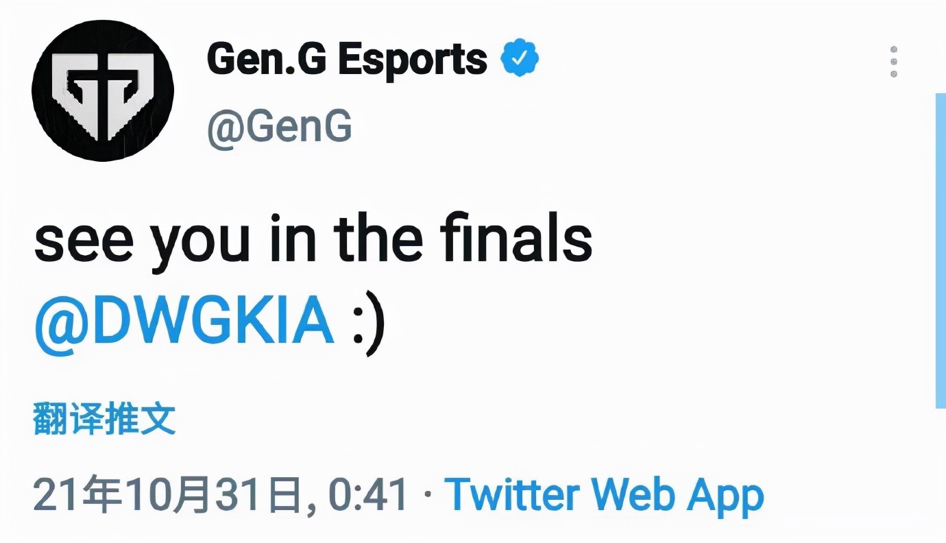 “完全无视EDG”，GEN太嚣张了，喊话DK：决赛见！ShowMaker直言打谁都是3：0