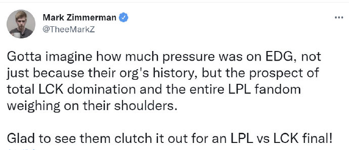 EDG肩负的压力真大啊！解说热议EDG挺进决赛：梦幻对决上演