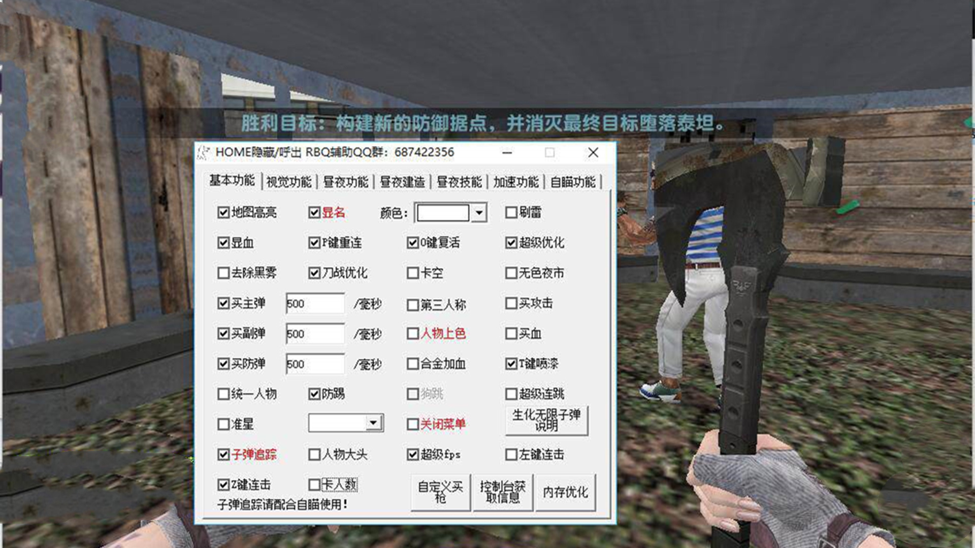 CSOL的外挂为什么屡禁不止呢？看看隔壁的CFHD就知道了