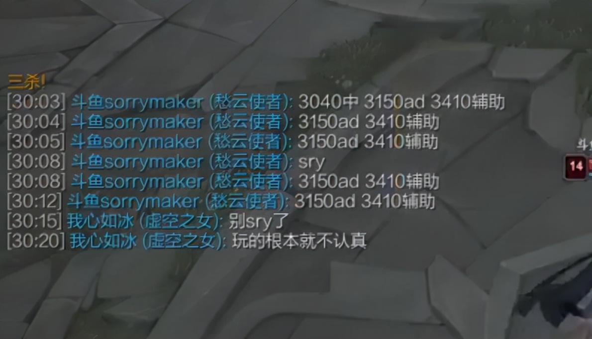 路人缘败光了？Doinb直播因打Rank太浪输掉比赛，惨遭队友嘲讽