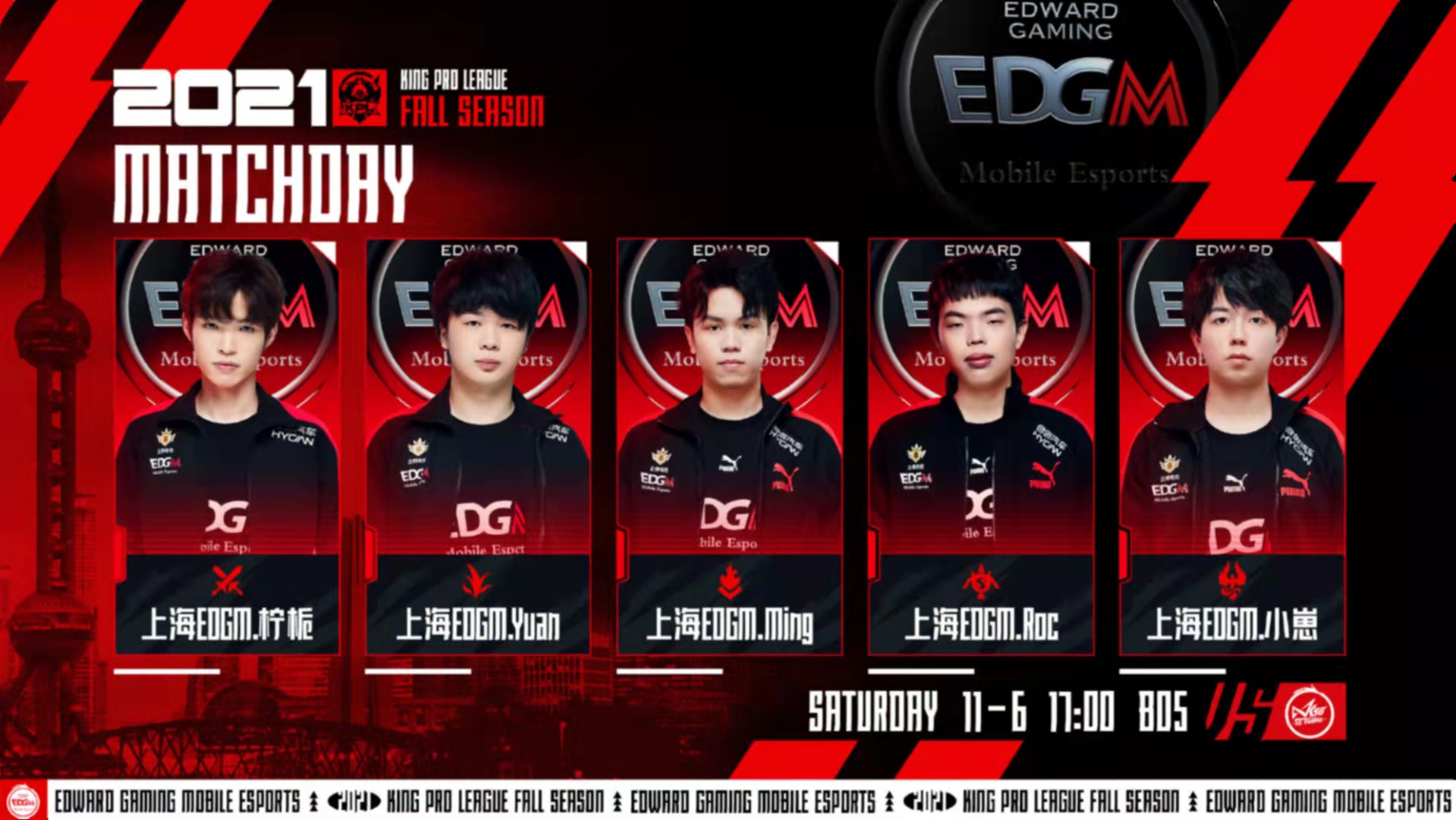 EDGM淘汰，终结KSG的9连败！张角悔恨不已，连续4赛季无缘季后赛