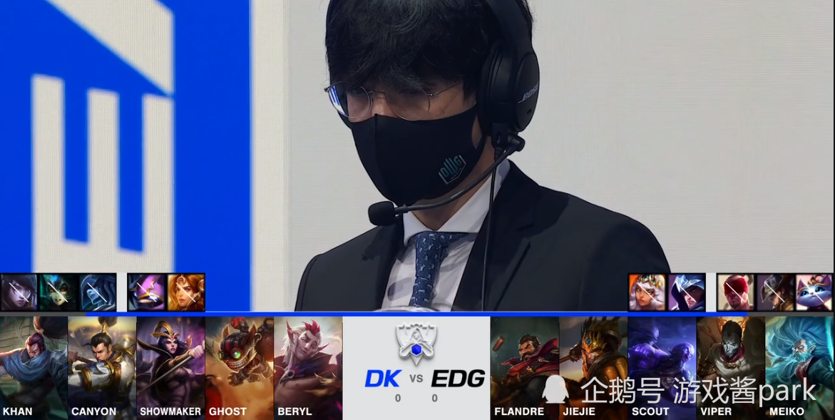 英雄联盟S11全球总决赛：EDG强势拿下第一局，1：0暂时领先DK！