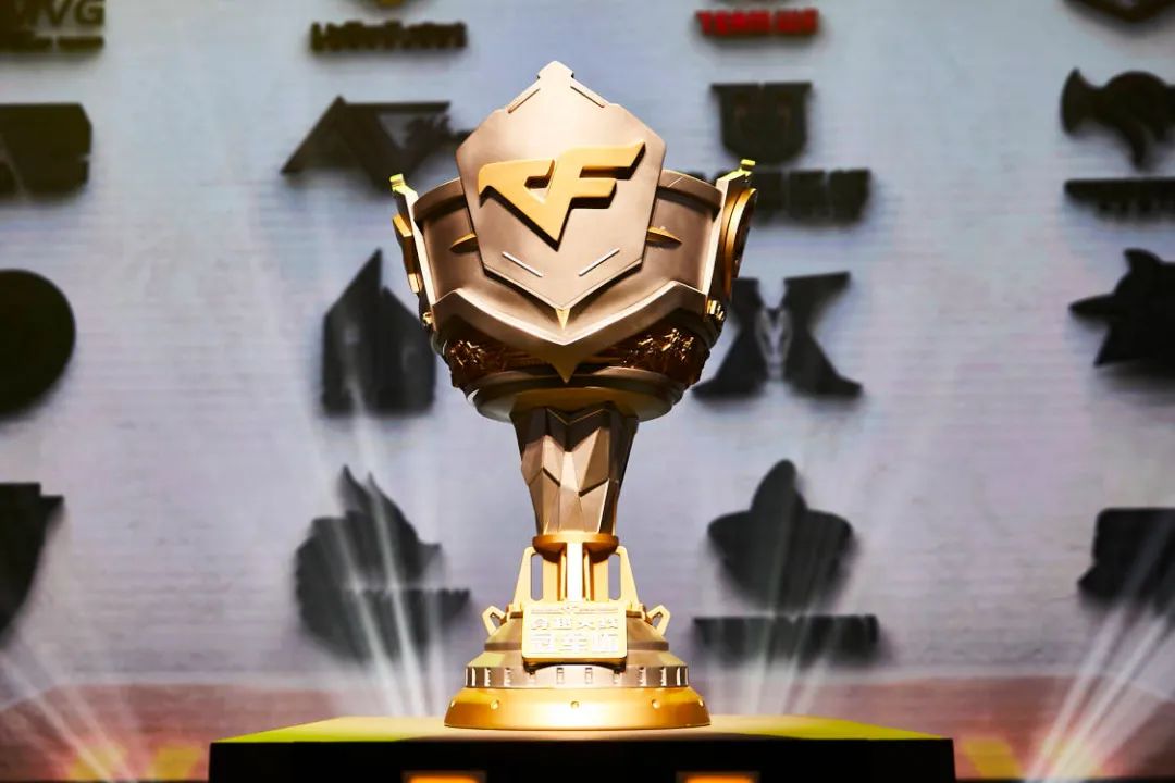 CFHD冠军杯｜夺冠劲旅相遇败者组！RNG、EDG经典对决即将重现