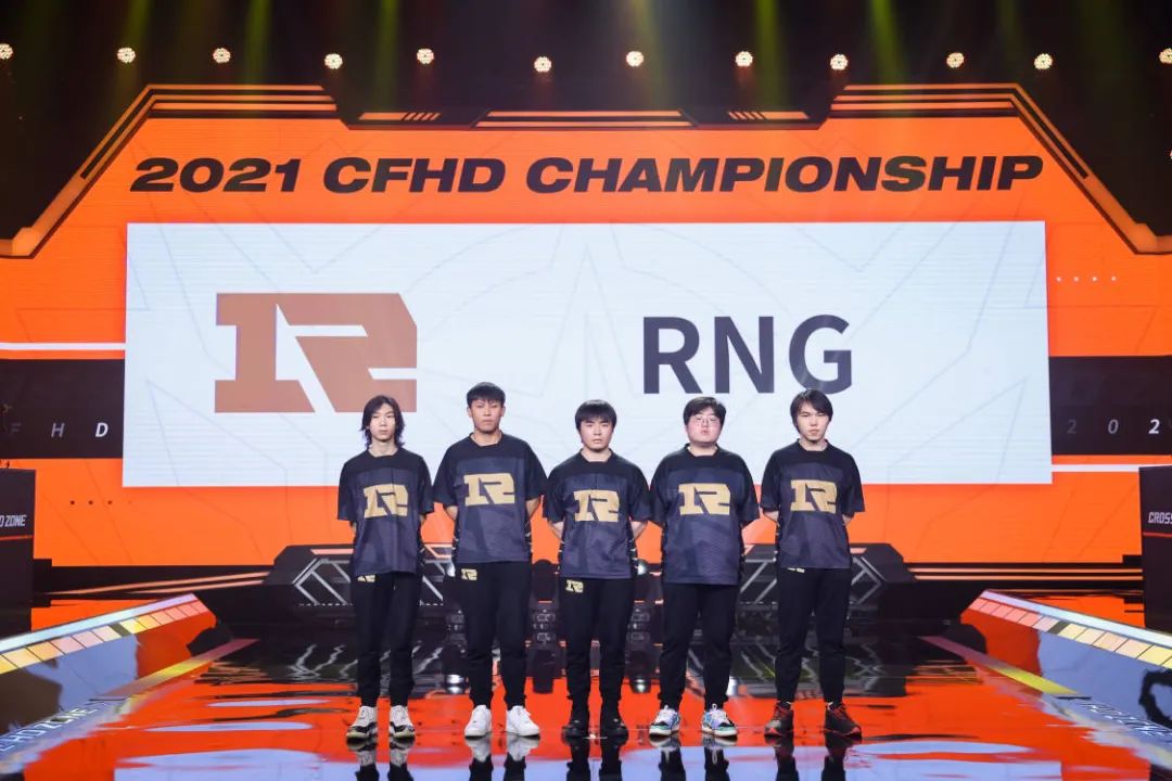 CFHD冠军杯｜夺冠劲旅相遇败者组！RNG、EDG经典对决即将重现