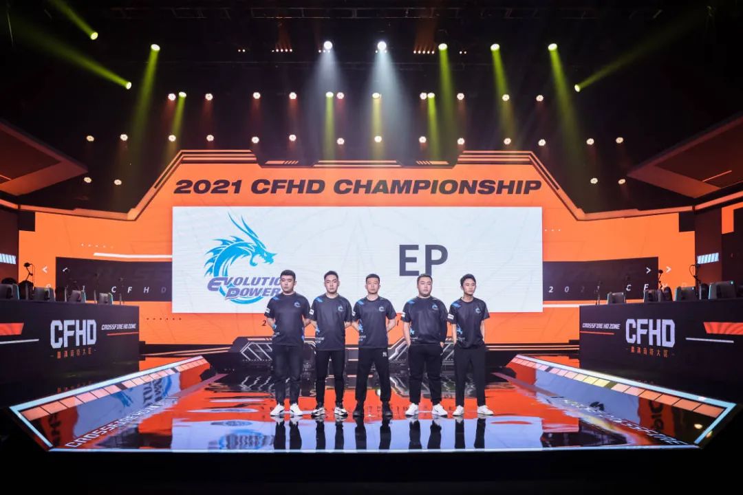 CFHD冠军杯｜狗子缘发威助EP轻松过关，RNG接连崩盘惨遭逆转