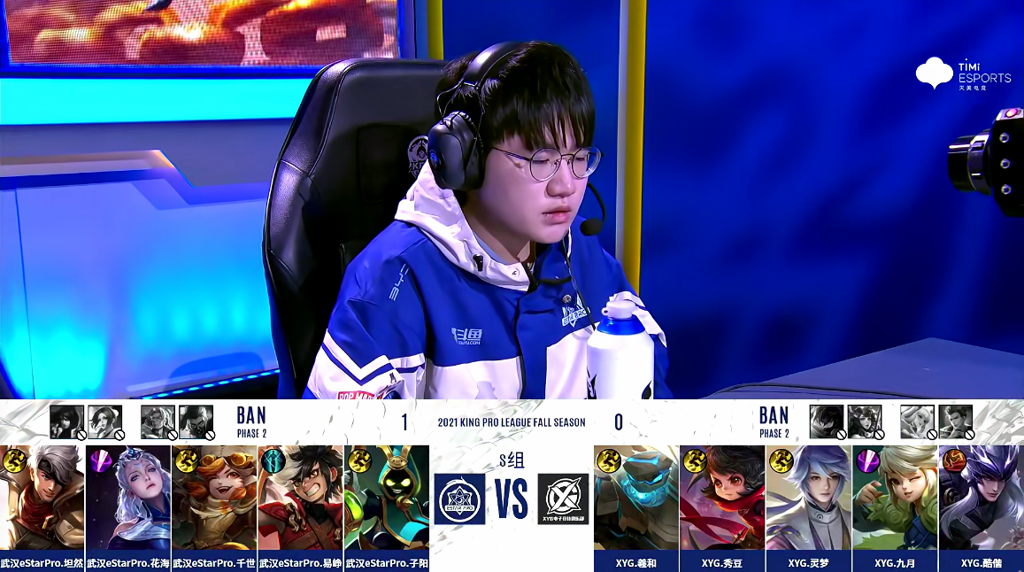 酷谐被AG刺激成功打上国一马超！XYG险胜eStar，张大仙：我很满意