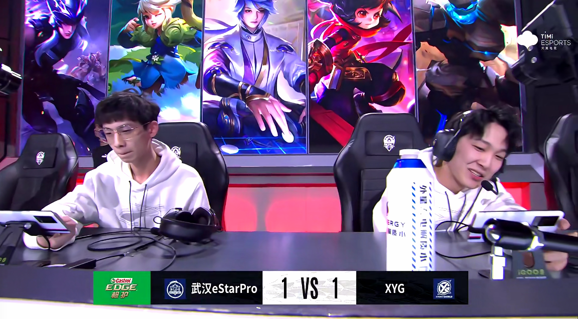酷谐被AG刺激成功打上国一马超！XYG险胜eStar，张大仙：我很满意