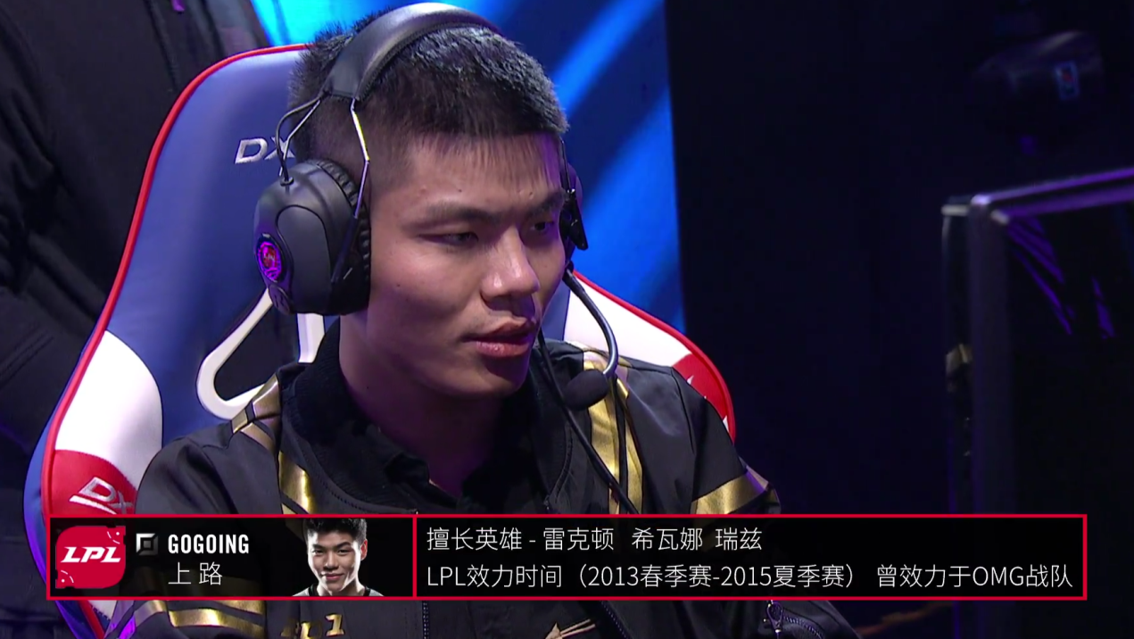 Uzi厂长还是无法入选！LPL第二批名人堂引热议：PDD若风很有希望