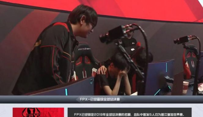 FPX五人现在过的怎样？一个浑身颓废的少年而已，Tian成为最惨选手