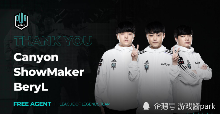 DK重蹈GRF之路？大反转，主教练扣马直播爆料，DK准备了很多资金