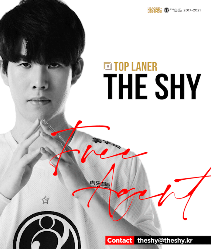 TheShy和Rookie不会离开IG！Kid坦言：我和校长聊过相关的事情