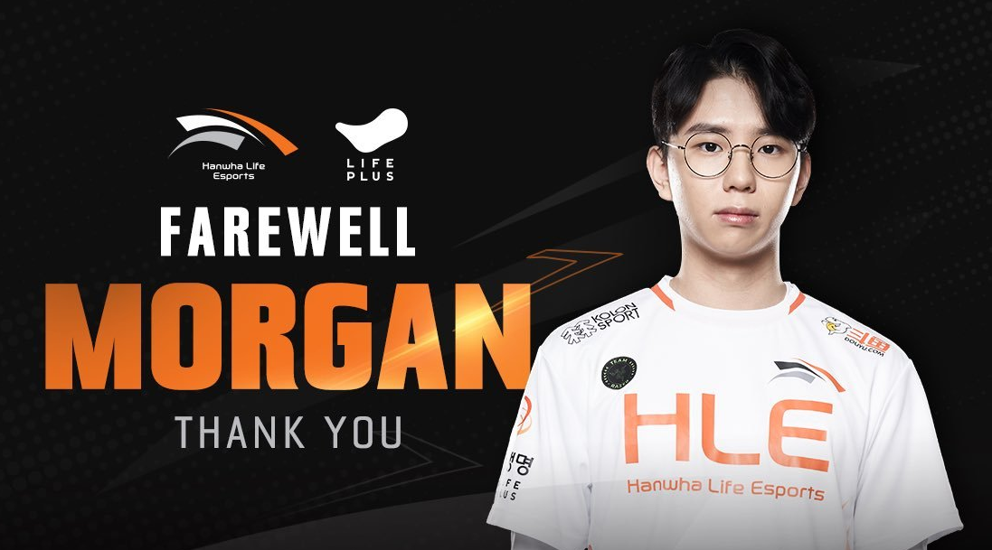 峡谷快讯：EDG下路留队，the shy要回LCK吗？