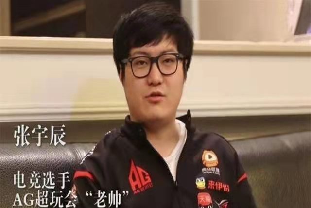 AG出征世界赛，梦泪、无痕定妆照惹人泪目，AIC小分队首战对阵日本XE