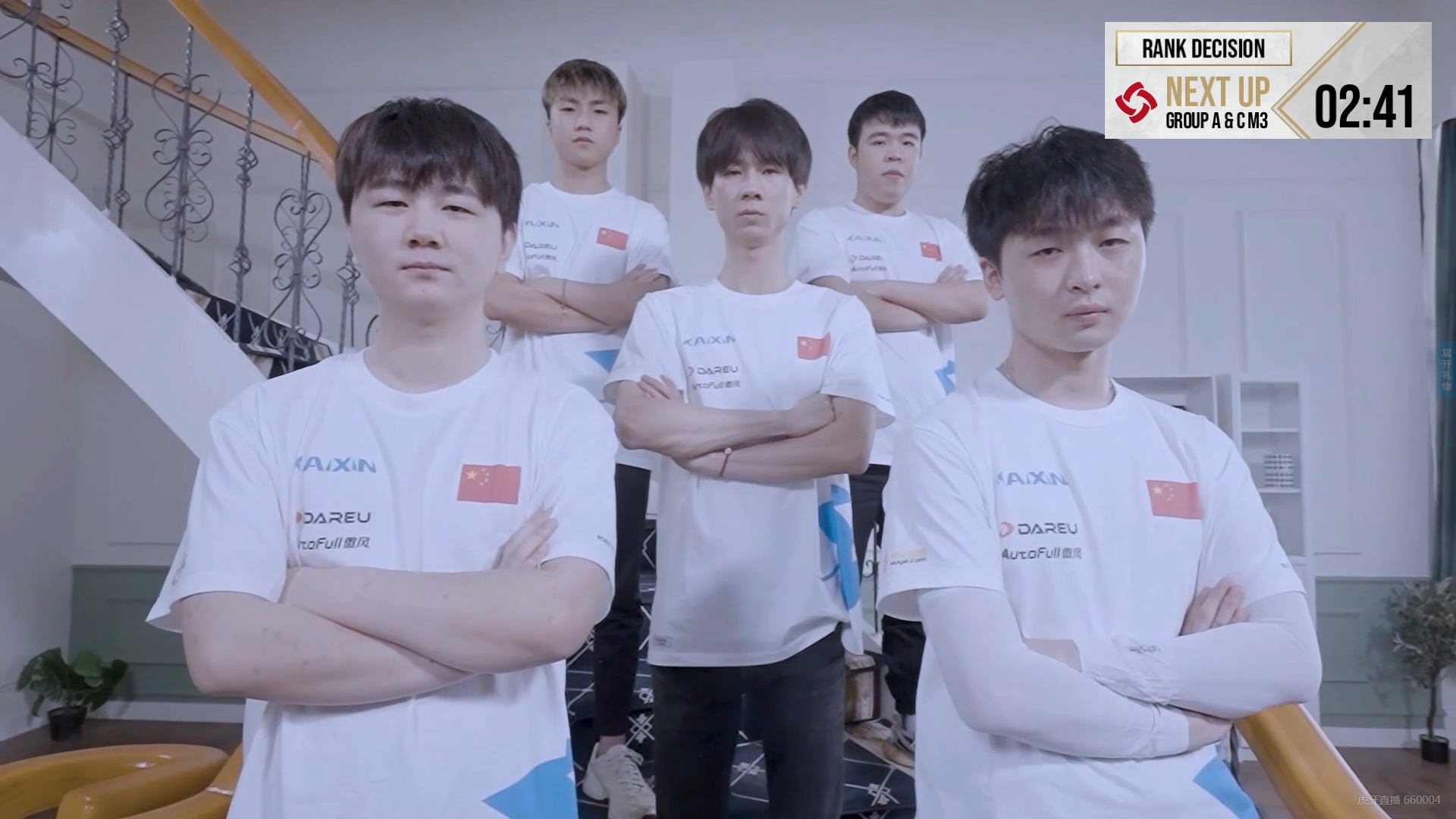 PeRo即将补位登场，NH与17陷入困境，选手多次掉线一鸡难求