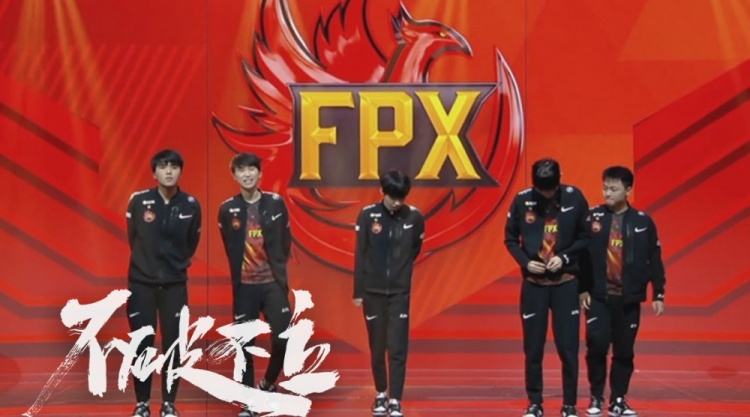 看过《不破不立》纪录片或许你才明白2021的FPX为何分崩离析