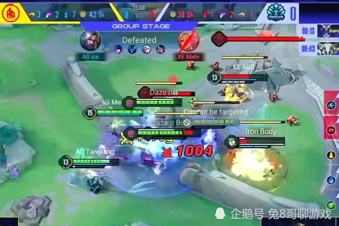 AIC邀请赛：成都AG强势零封日本XE，阿楠、忆安斩获MVP，全取三分进入小组前三