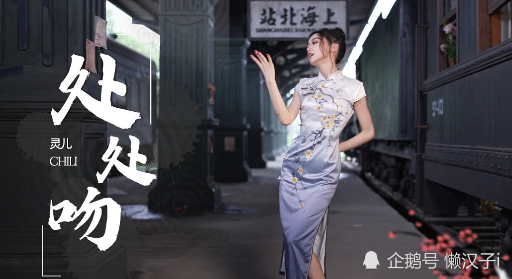 天云解说AIC比赛，网友直呼认不出来！KPL自带“美颜滤镜”？