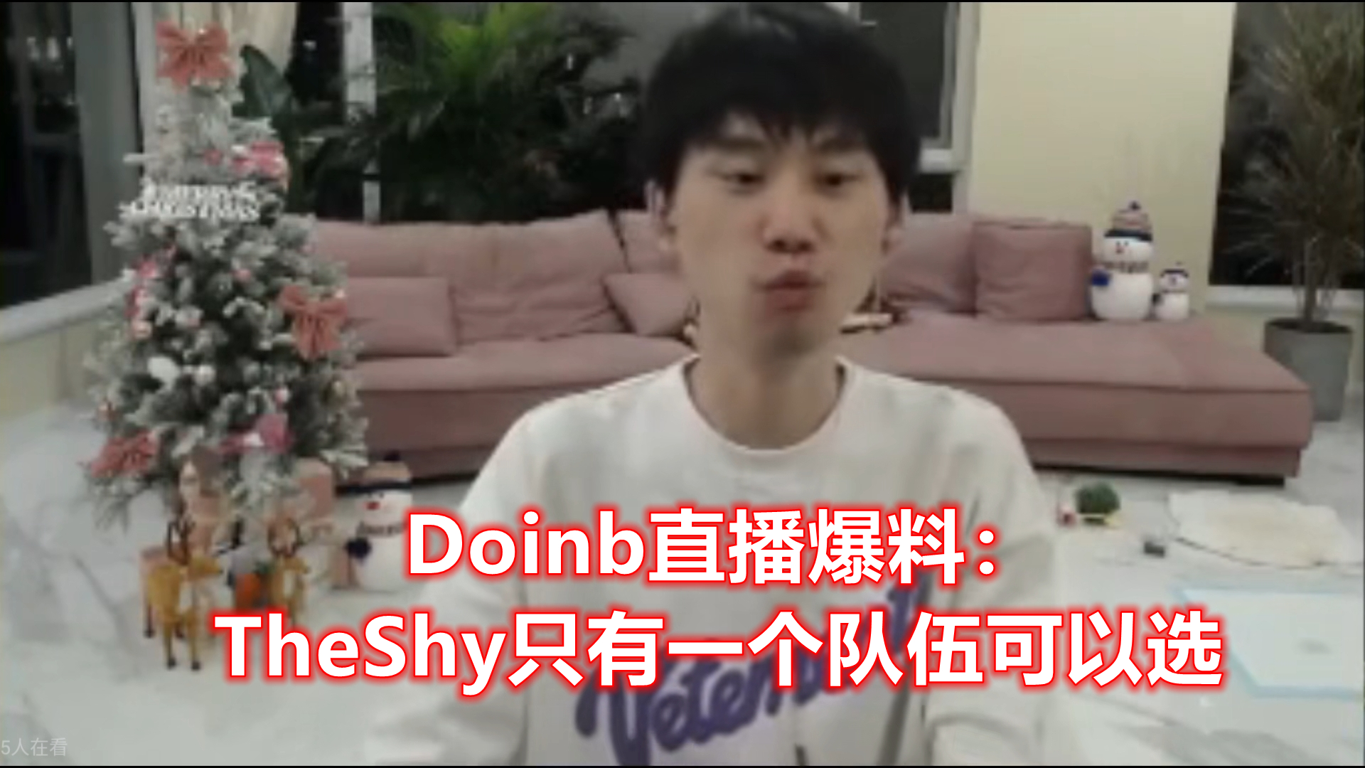 TheShy也把自己拉扯没了？新AD训练赛压阿水80刀，BLG真要起飞了