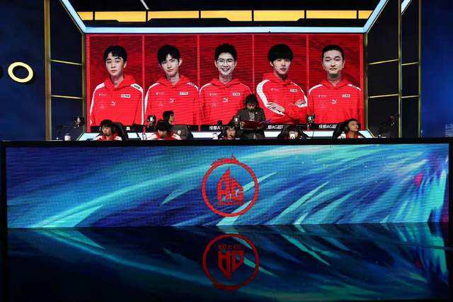 AG1：4季后赛一轮游，打脸多位解说主播，控分彻底成为笑话