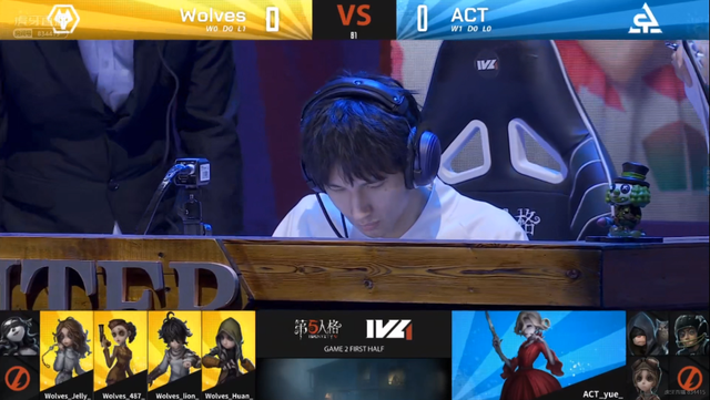 IVL秋季赛：Yue破轮关键四抓，ACT战胜强敌Wolves