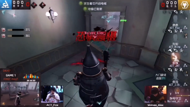 IVL秋季赛：Yue破轮关键四抓，ACT战胜强敌Wolves