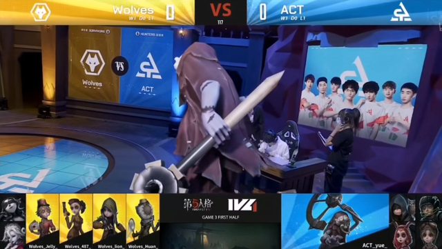 IVL秋季赛：Yue破轮关键四抓，ACT战胜强敌Wolves